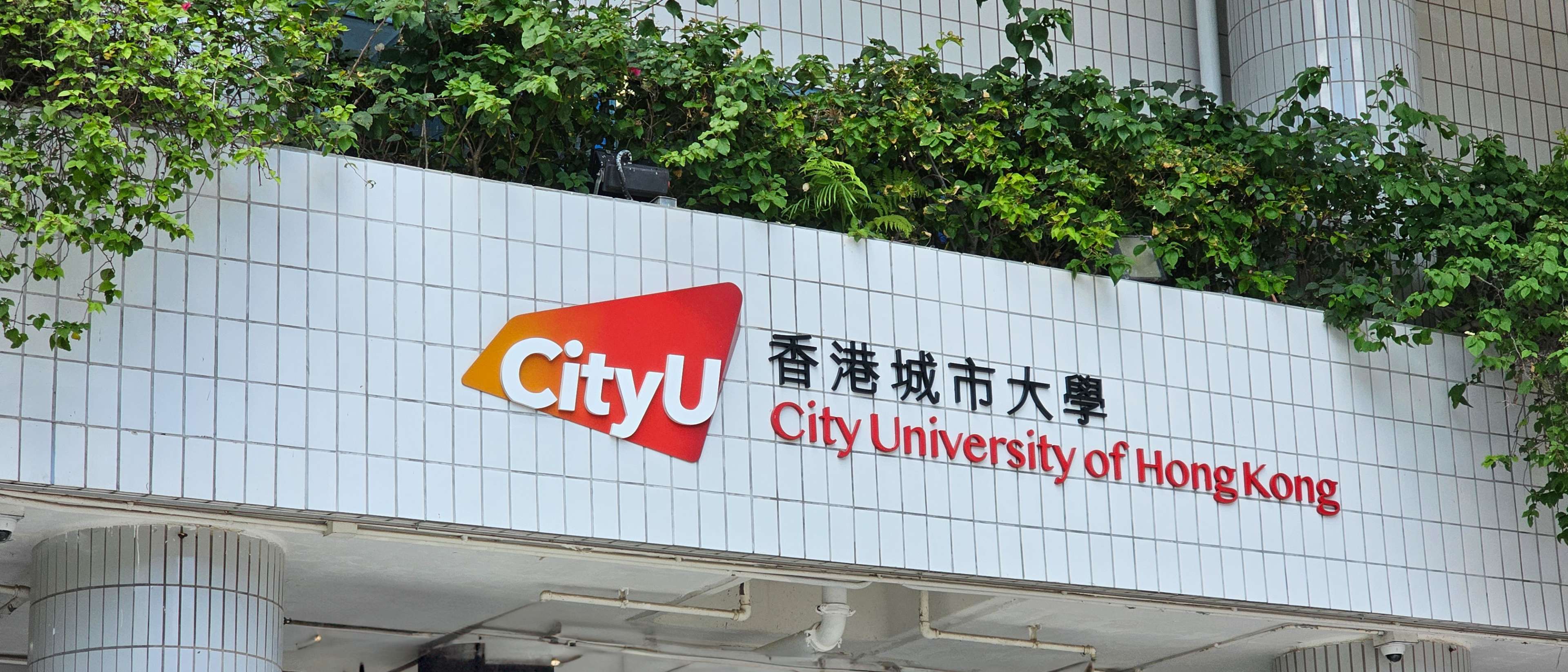 240 Masters Degree Programs in Hong Kong - Study Abroad | educations.com