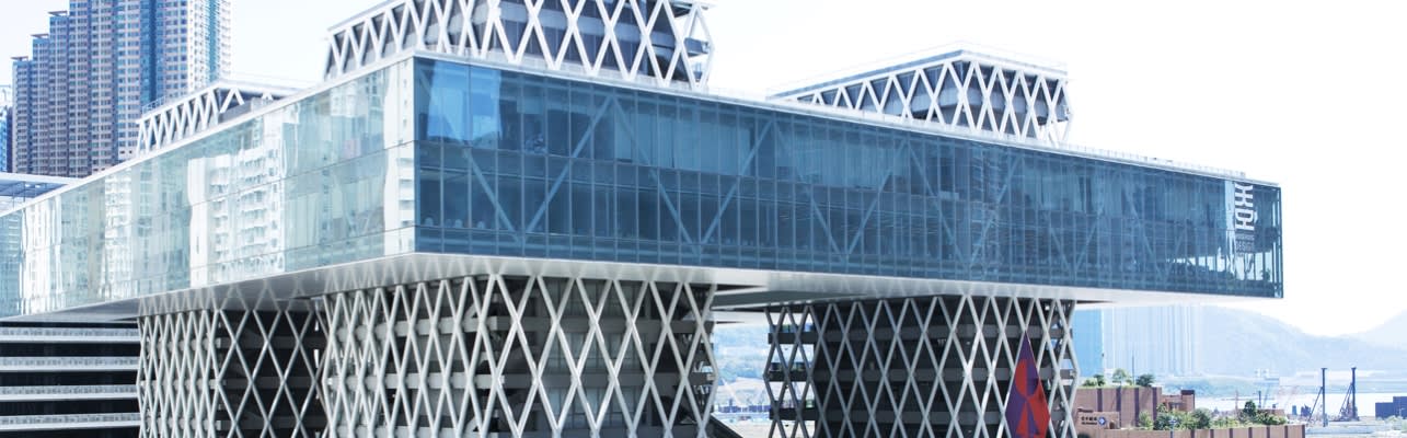 Hong Kong Design Institute