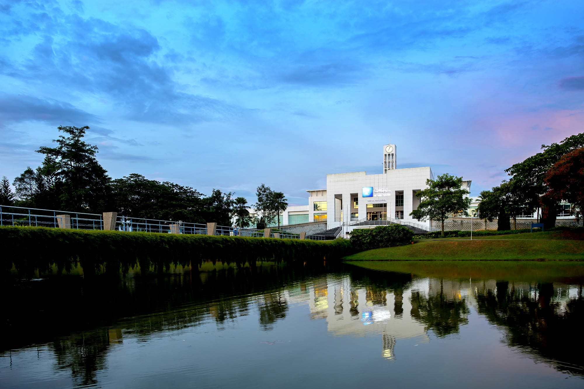 University Of Nottingham Malaysia Logo