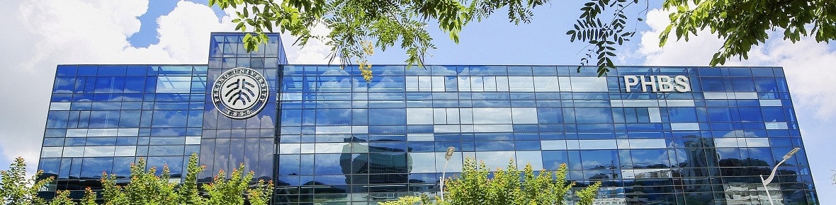 Peking University HSBC Business School (PHBS)