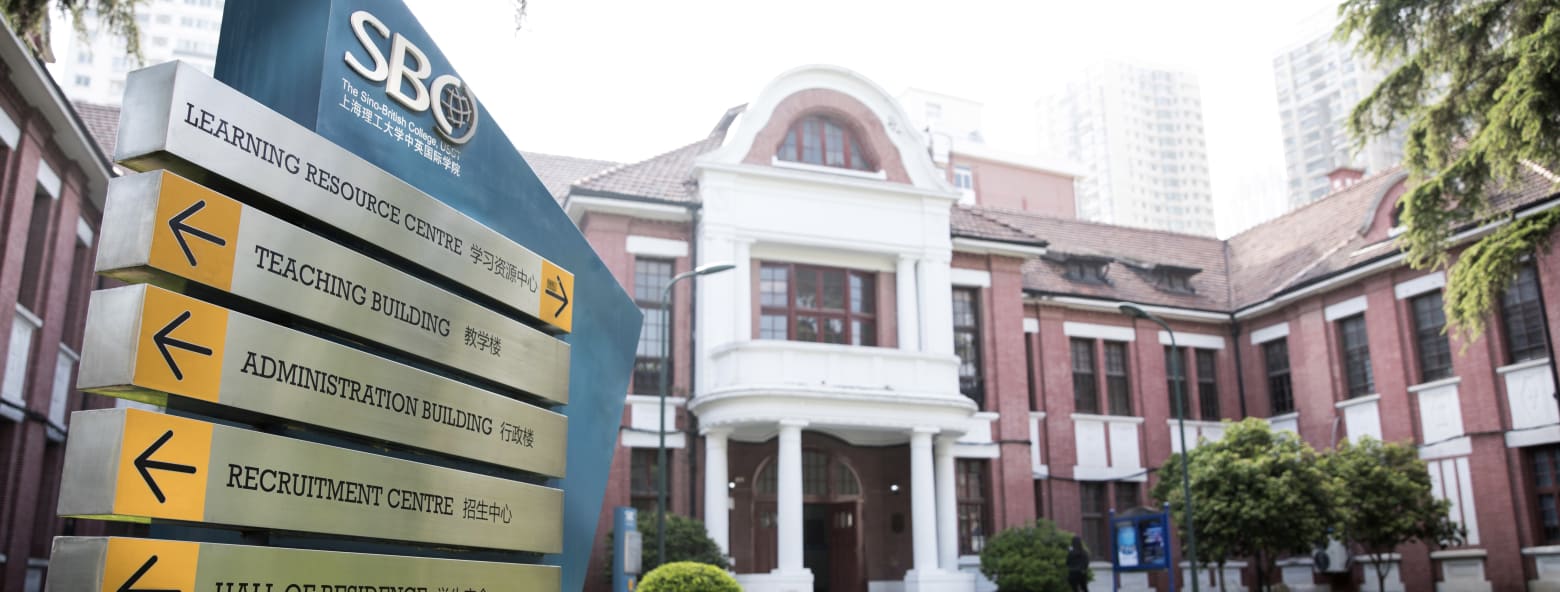 Top Degrees in Engineering Studies Mechanical Engineering in China for 2025